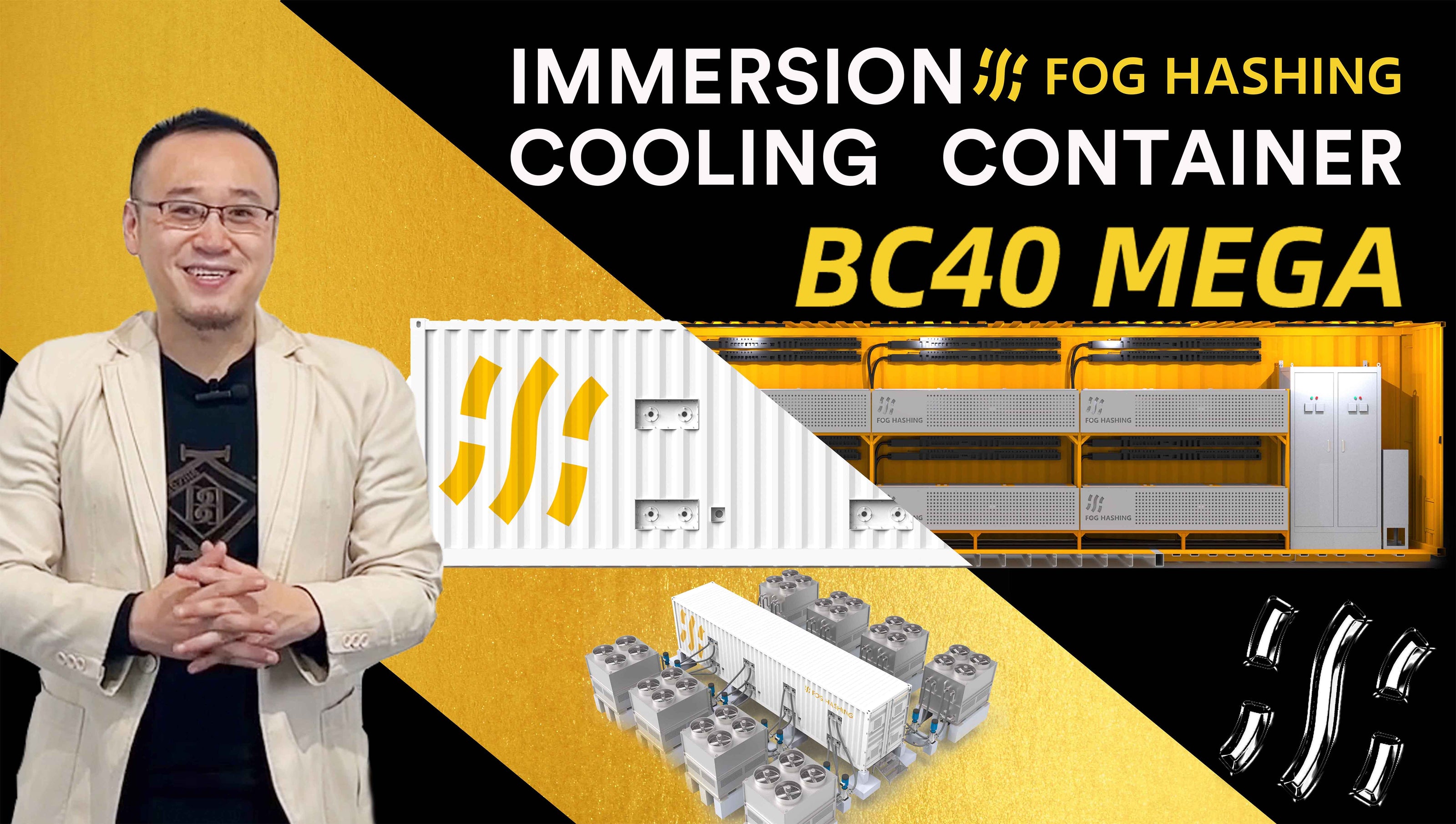 BC Series - Ultra-High-Density Immersion Cooling Container