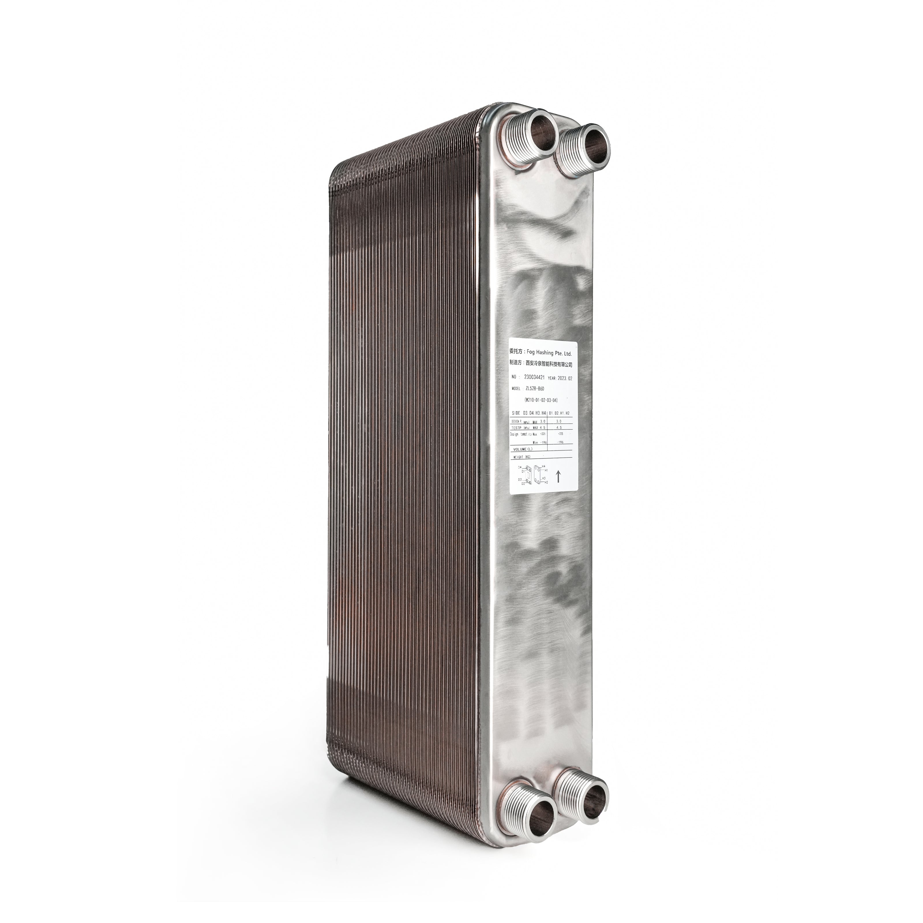 Heat Reuse Bundle (C2/C6)